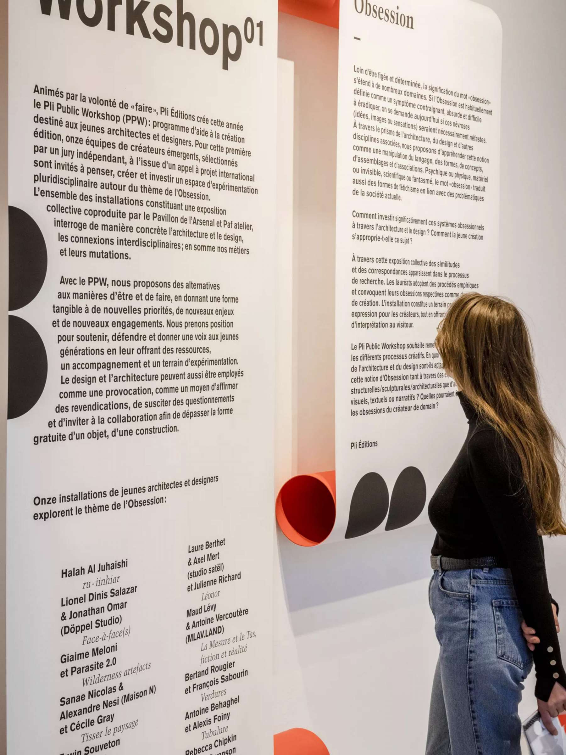 Pli Public Workshop | Studio Fables